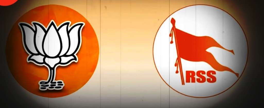 RSS is – still – THE BOSS …..!!! | வி ம ரி ச ன ம் – காவிரிமைந்தன்